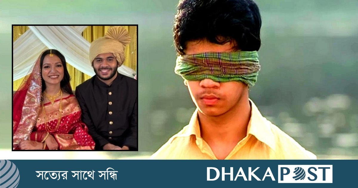 বিয়ে করলেন ‘আমার বন্ধু রাশেদ’ সিনেমার সেই কিশোর