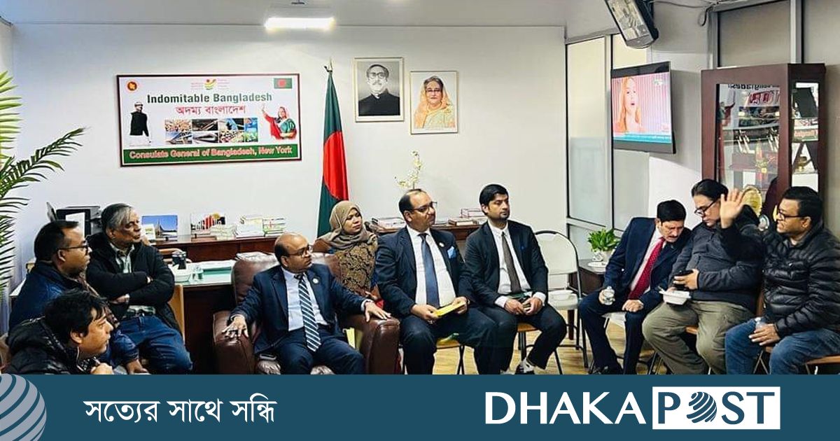 নিউ ইয়র্কে সাংবাদিকদের সঙ্গে কনসাল জেনারেলের সাক্ষাৎ