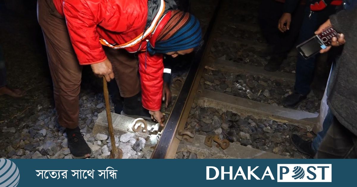 এবার রেললাইনের ৭২টি ক্লিপ খুলে নিল দুর্বৃত্তরা, অল্পের জন্য রক্ষা