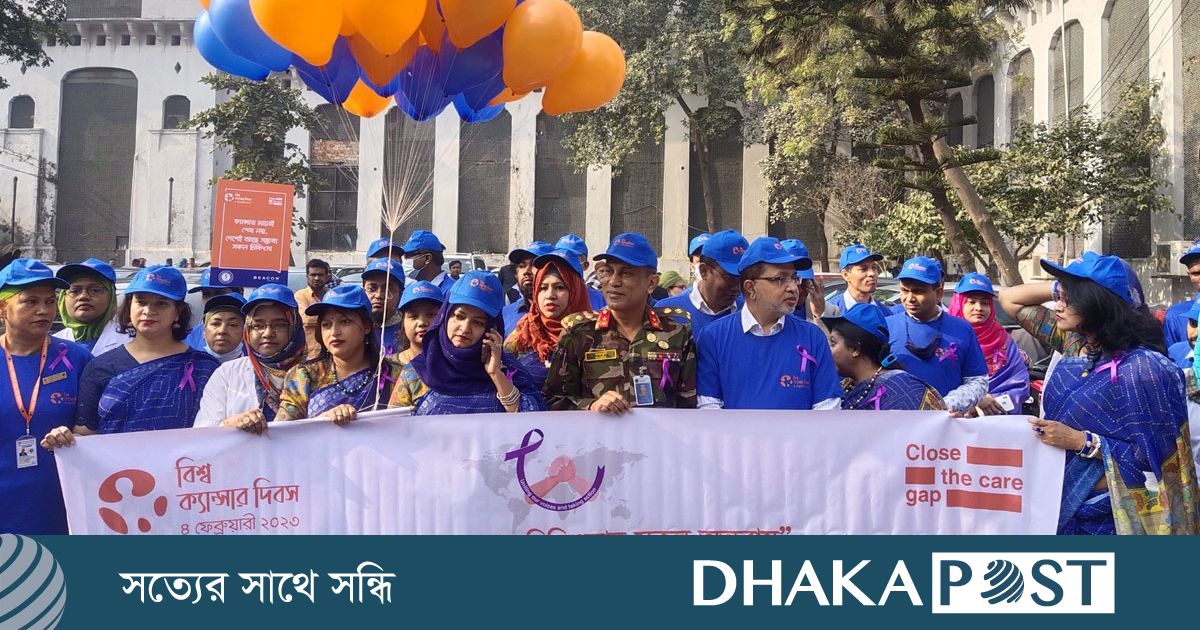 ঢামেকে ক্যান্সার সচেতনতামূলক র‍্যালি