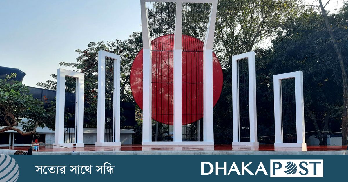 ‘আমার ভাইয়ের রক্তে রাঙানো একুশে ফেব্রুয়ারি’