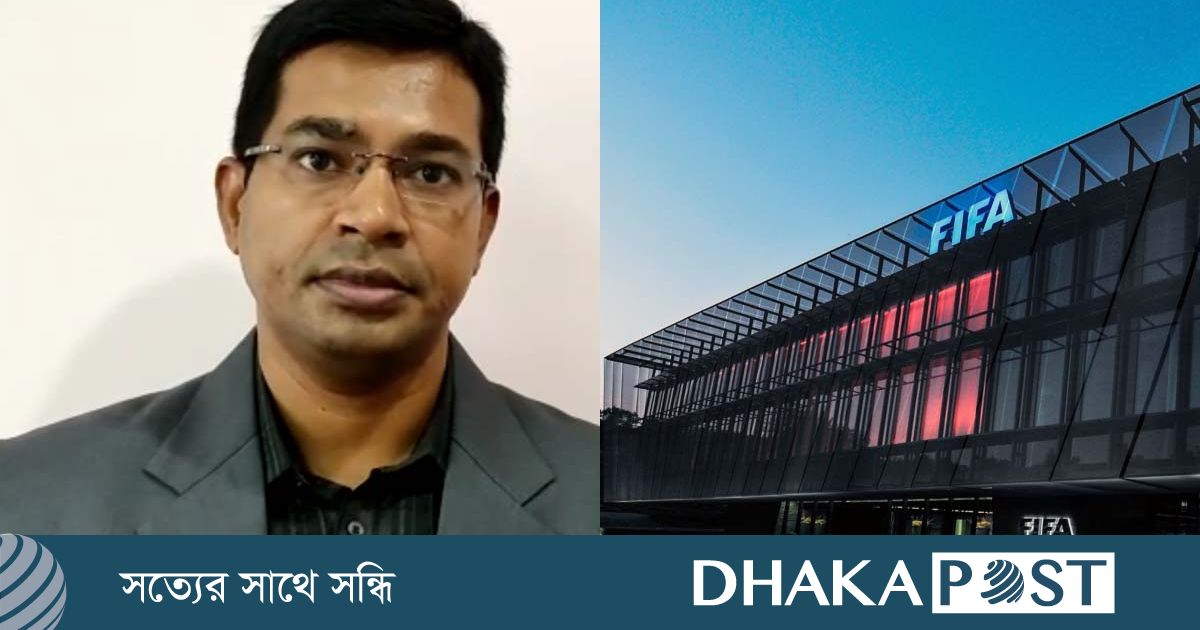 হঠাৎ ফিফার দফতরে বাফুফে সম্পাদক!