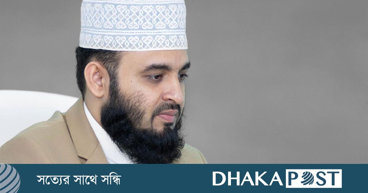 ভালোবাসা কী? যা বললেন মিজানুর রহমান আজহারী