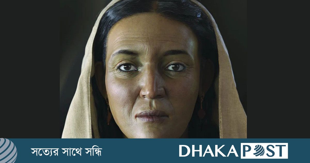 ২ হাজার বছর আগের সৌদি নারীর মুখাবয়ব বানালেন বিজ্ঞানীরা