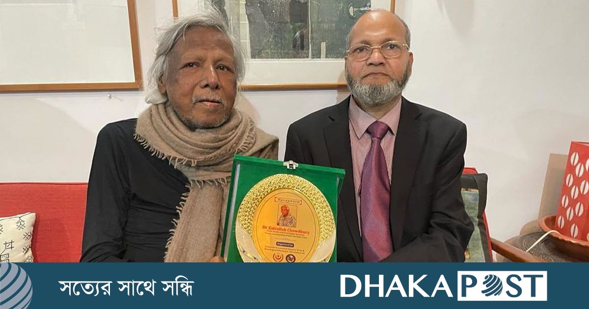 স্বাস্থ্যসেবায় অবদানে বিশেষ সম্মাননা পেলেন ডা. জাফরুল্লাহ