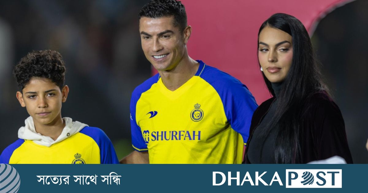 রোনালদো সৌদি আরবের মাঠে নামছেন কবে?