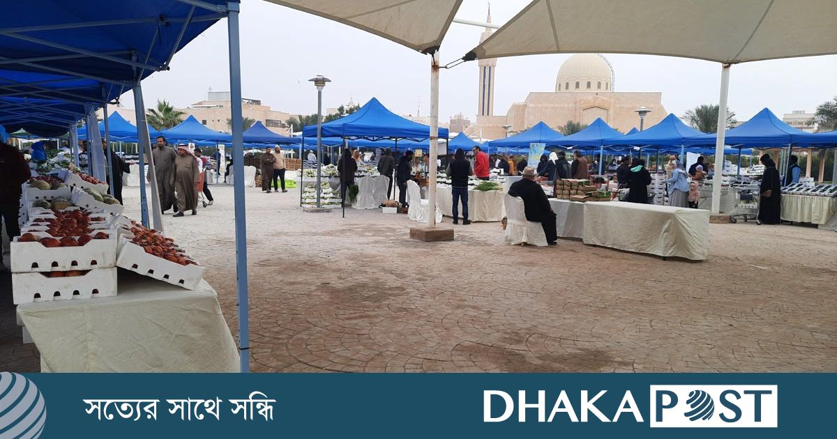 কুয়েতে বসেছে শীতকালীন কৃষি মেলা