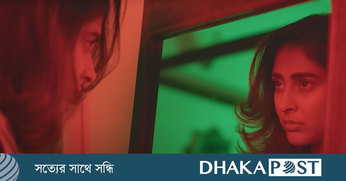 ‘আমি কী তুমি’র ট্রেলারজুড়ে রহস্যের গন্ধ