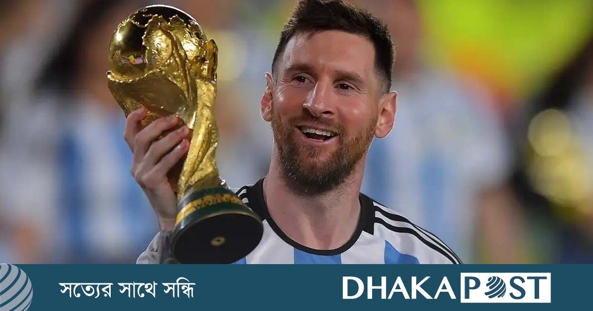 বিশ্বকাপ না জিতলে অবসর নিতেন মেসি