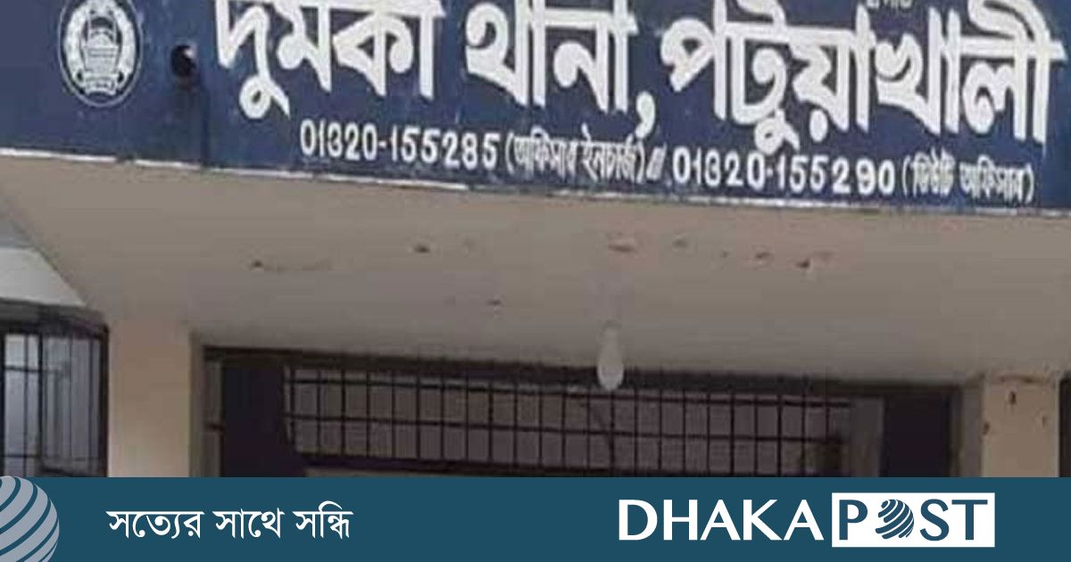হাত-পা বেঁধে গৃহবধূর শরীরে আগুন, এক দিন পর মৃত্যু