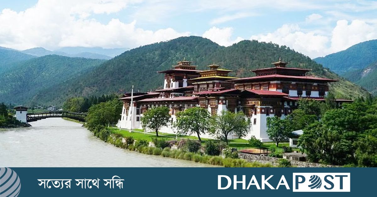 ডলার সংকট : পর্যটন নীতিতে পরিবর্তন আনছে ভুটান