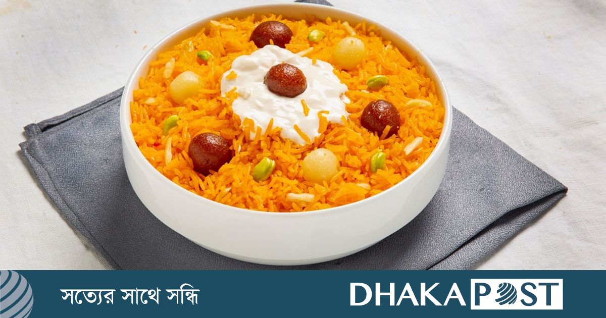 বাসমতি চালের জর্দা