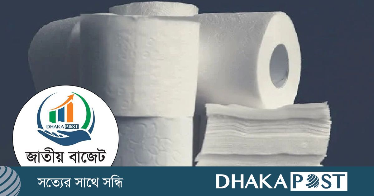 বাড়ছে সব ধরনের টিস্যুর দাম