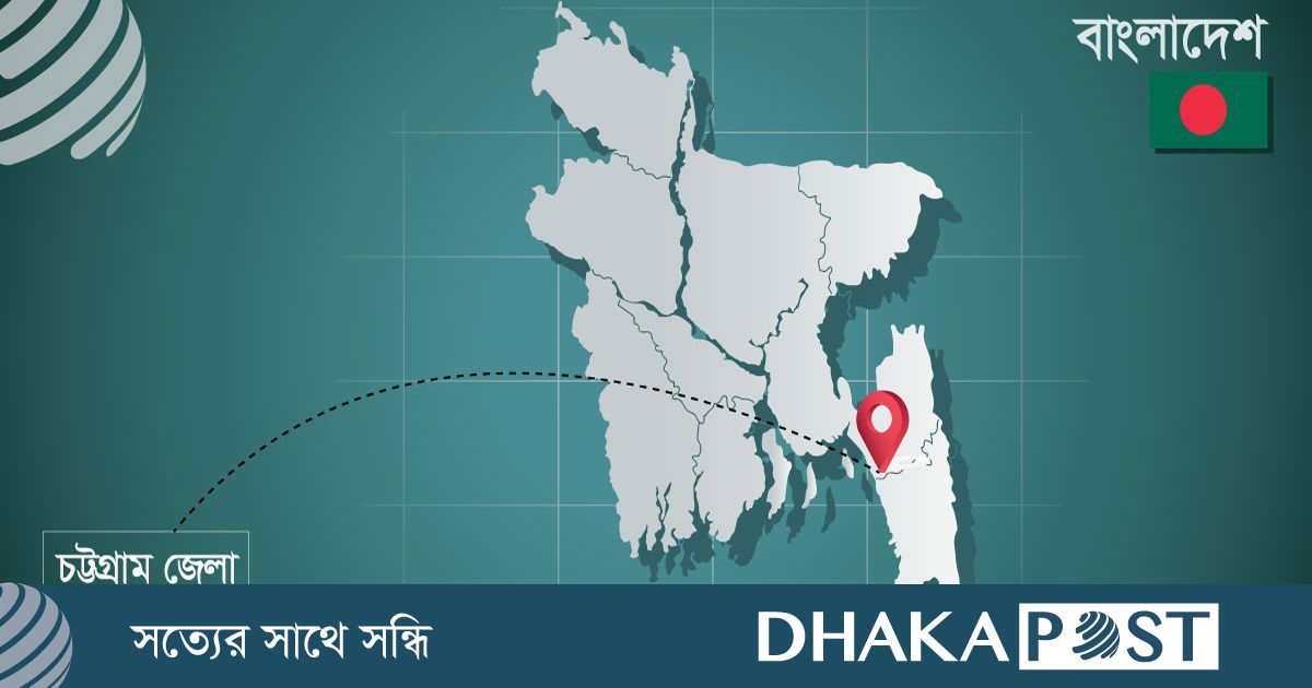 সীতাকুণ্ডে শিপইয়ার্ডে দগ্ধ হয়ে শ্রমিকের মৃত্যু