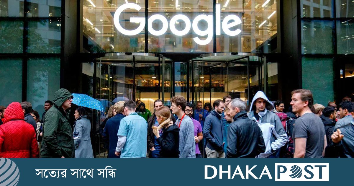 বকেয়া বেতনও দেবে না গুগল!