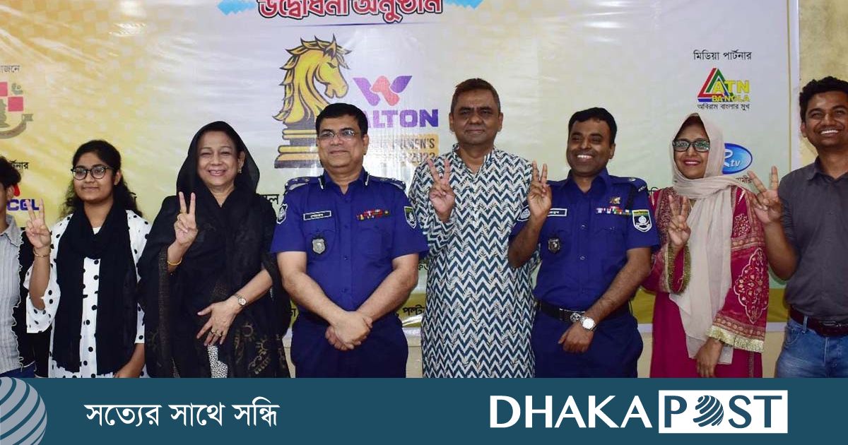 চ্যাম্পিয়ন পুলিশ