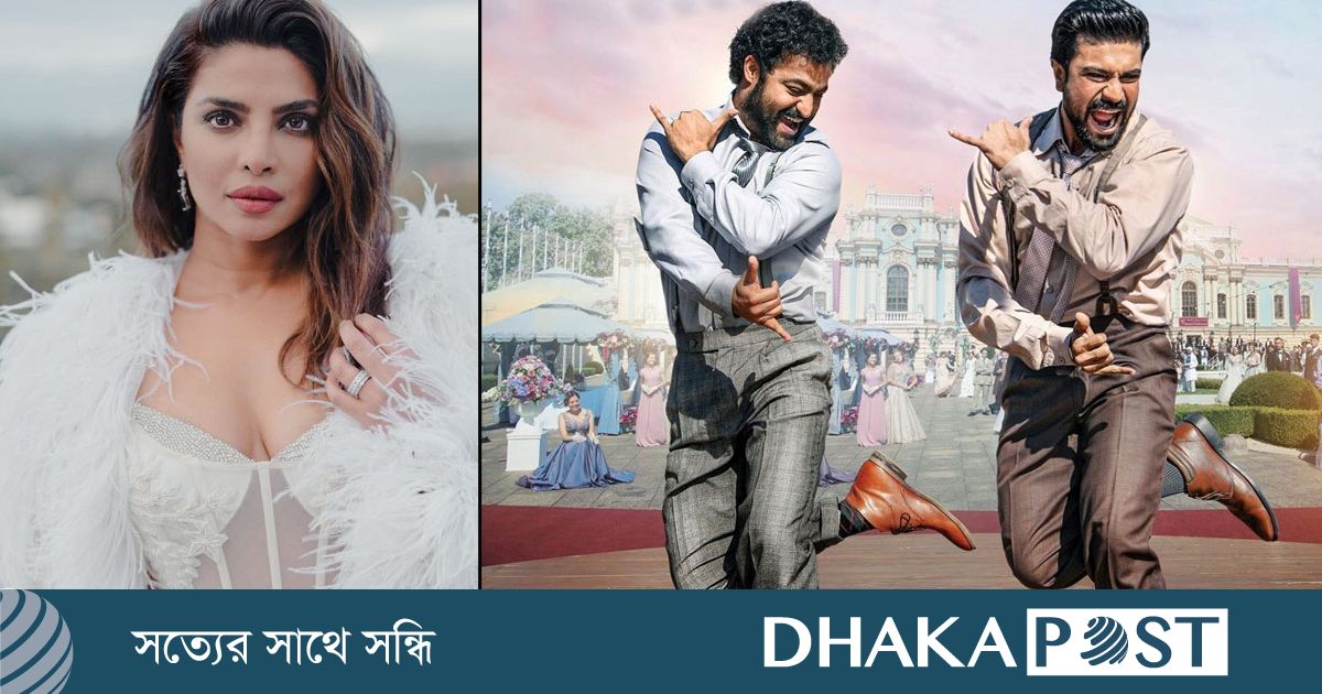 ভুল শোধরাতে গিয়ে নিজেই ভুল করলেন প্রিয়াঙ্কা