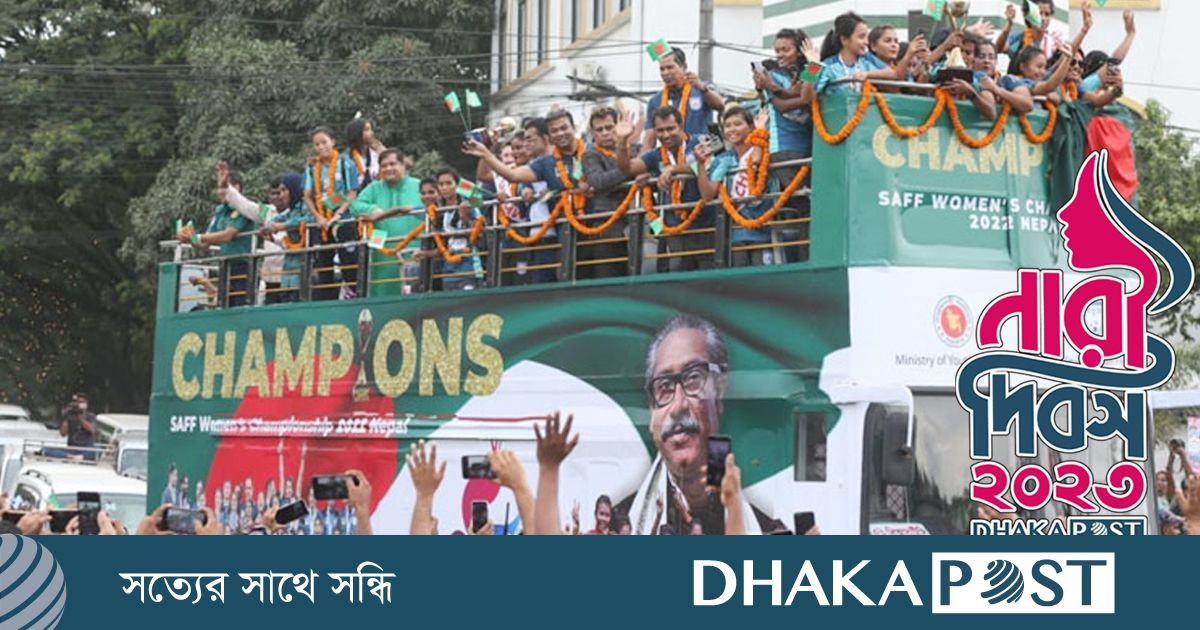 ক্রীড়াঙ্গনে অগ্রযাত্রায় পথ দেখাচ্ছেন নারীরা