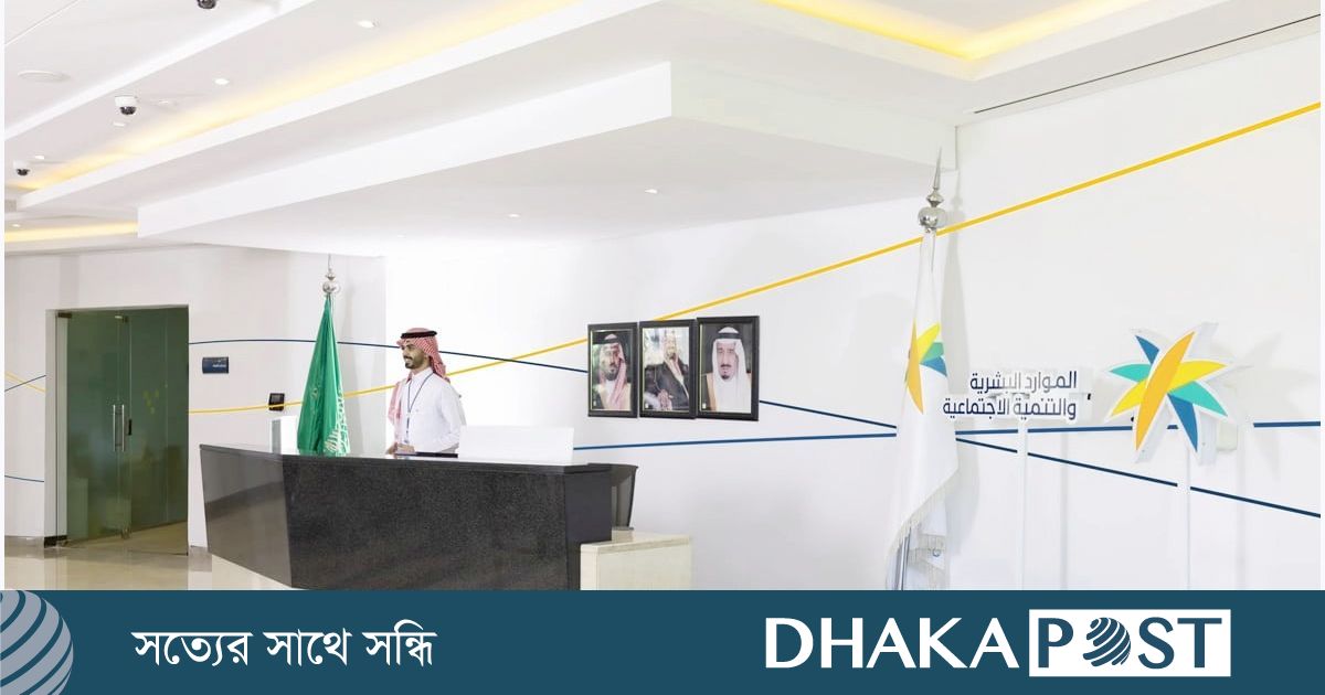প্রবাসী শ্রমিকদের স্বামী-স্ত্রীকেও কাজের সুযোগ দিচ্ছে সৌদি