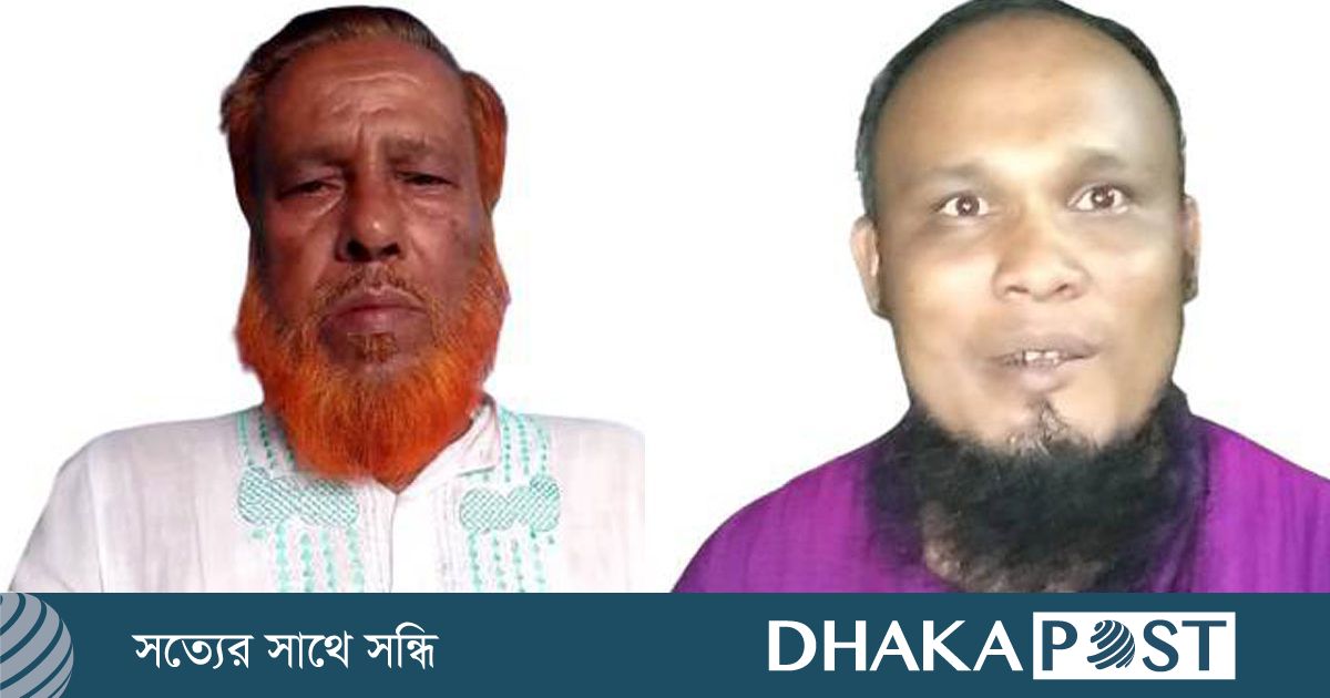 সুন্দরগঞ্জ কৃষক লীগের সভাপতি ও সম্পাদককে অব্যাহতি