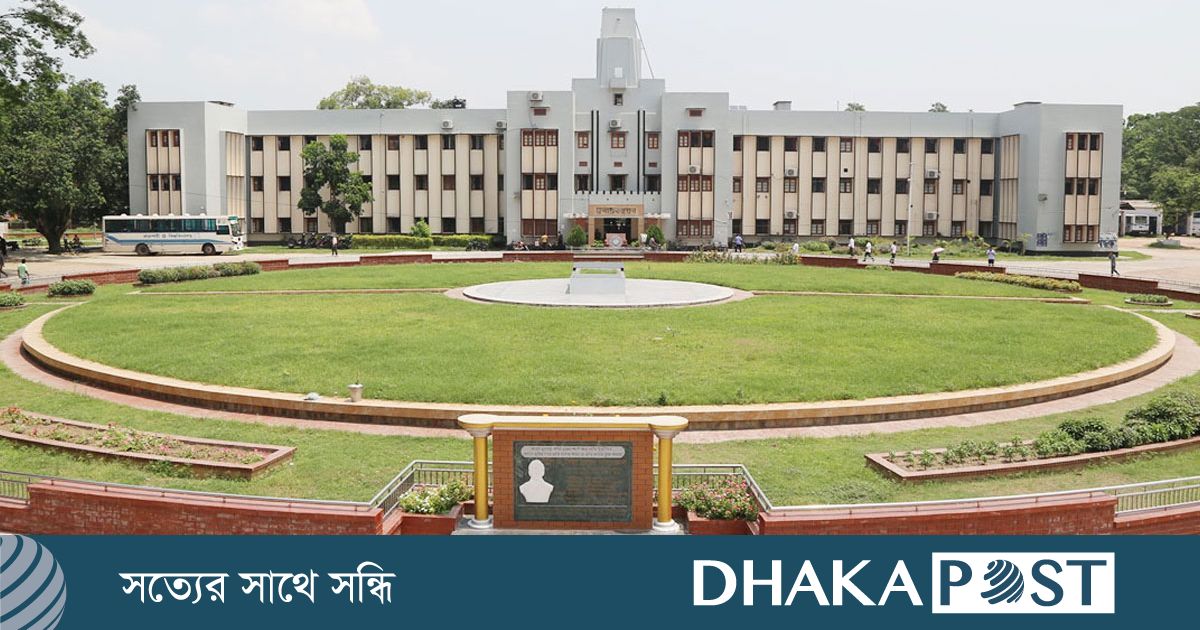 ভর্তি ফরম বেচে রাবির আয় ২৪ কোটি টাকা, ব্যয় হয় যেখানে