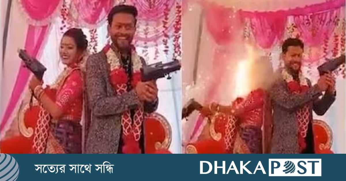 স্পার্কেল গান নিয়ে পোজ নবদম্পতির, কনের মুখের ওপর ‌‘বিস্ফোরণ’