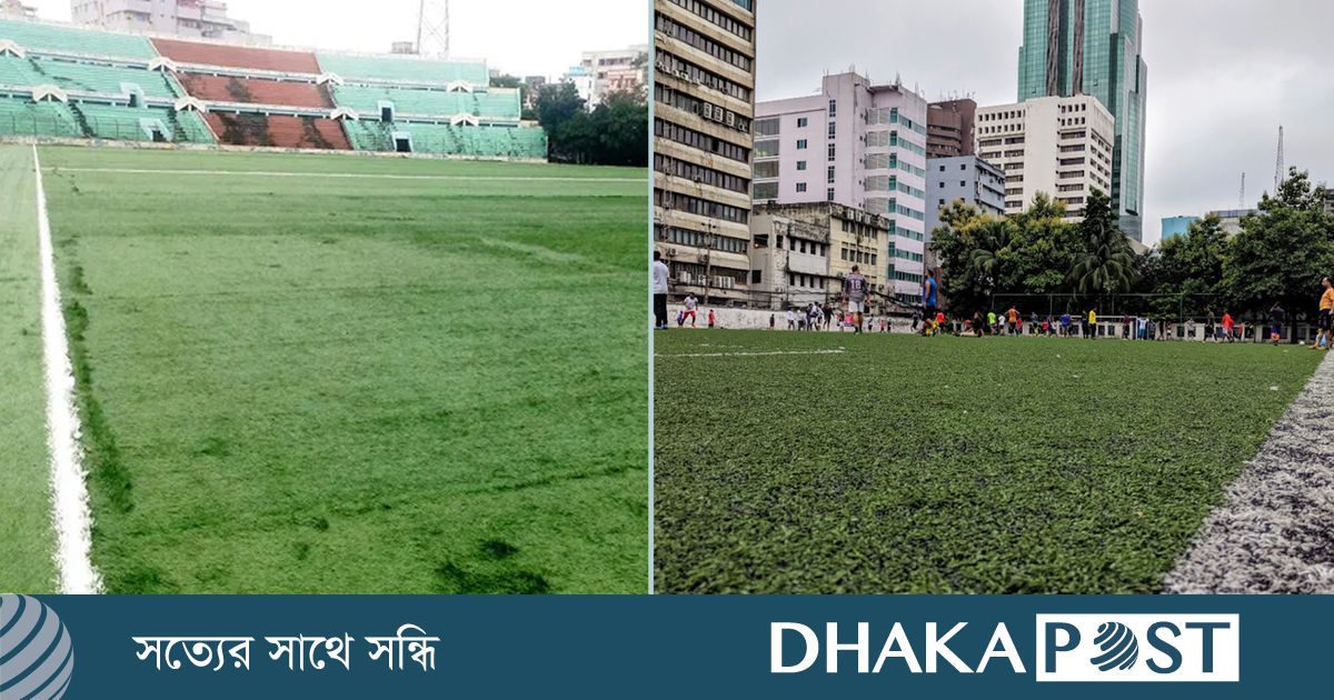 শর্তসাপেক্ষে ২৫ বছরের বরাদ্দ পাচ্ছে বাফুফে