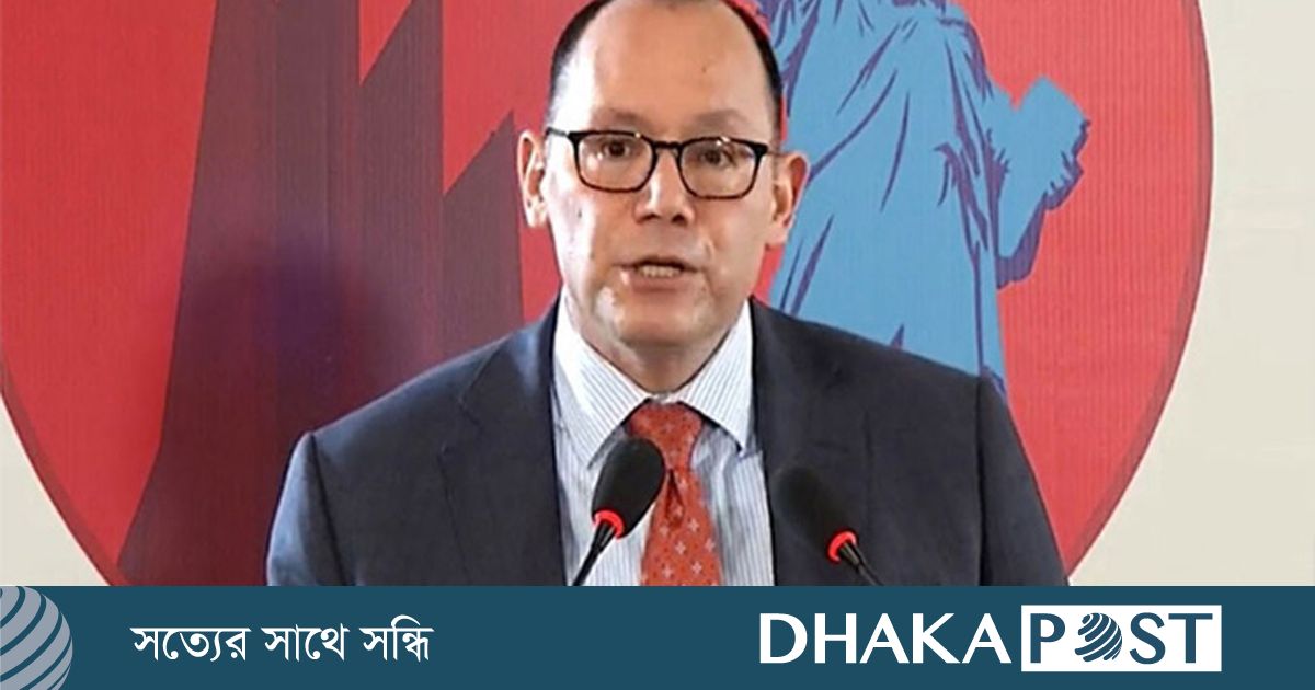 পিটার হাসকে হুমকি : চট্টগ্রামেও মামলার আবেদন খারিজ