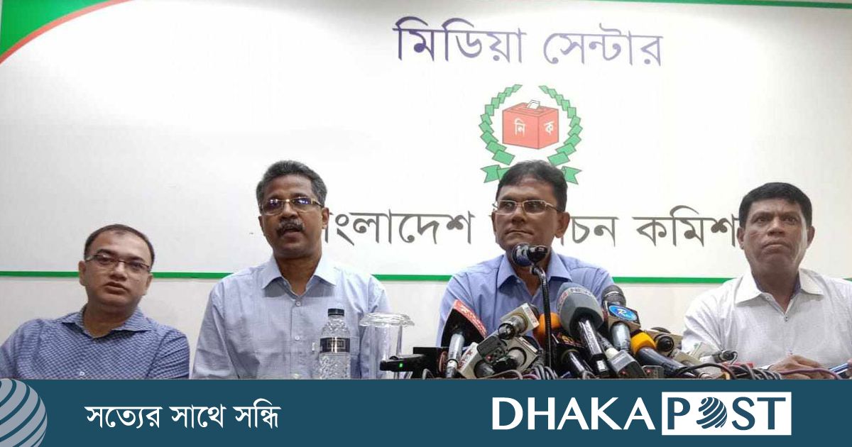 ‘সুষ্ঠু নির্বাচনে মাঠ কর্মকর্তাদের নির্দেশনা দেওয়া হয়েছে’
