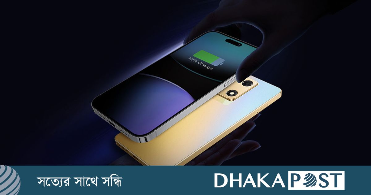 রিভার্স ওয়্যারলেস চার্জিং কী এবং কীভাবে কাজ করে?