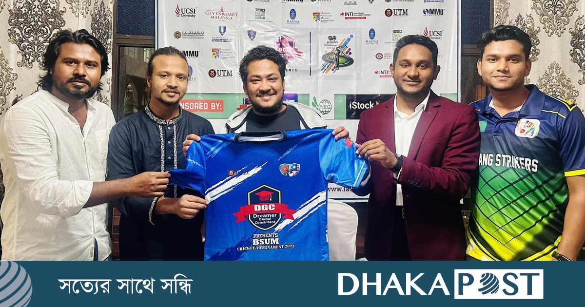 মালয়েশিয়ায় বাংলাদেশি শিক্ষার্থীদের ক্রিকেট উৎসব