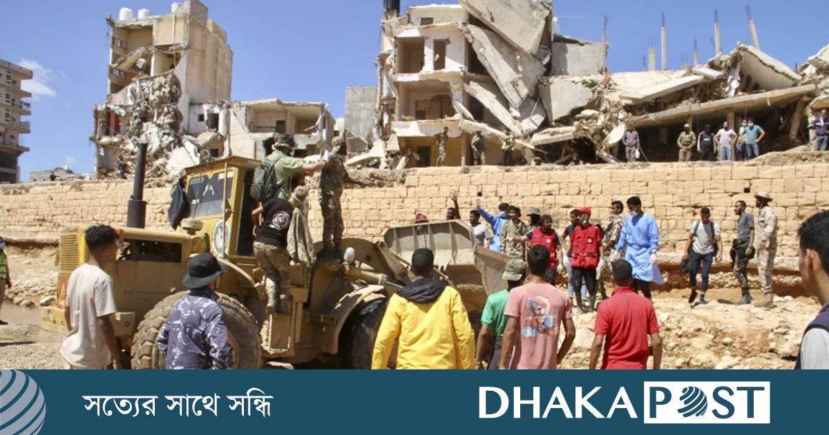 লিবিয়ায় বন্যায় নিহত বেড়ে ১১ হাজার ৩০০, নিখোঁজ এখনও ১০ হাজার