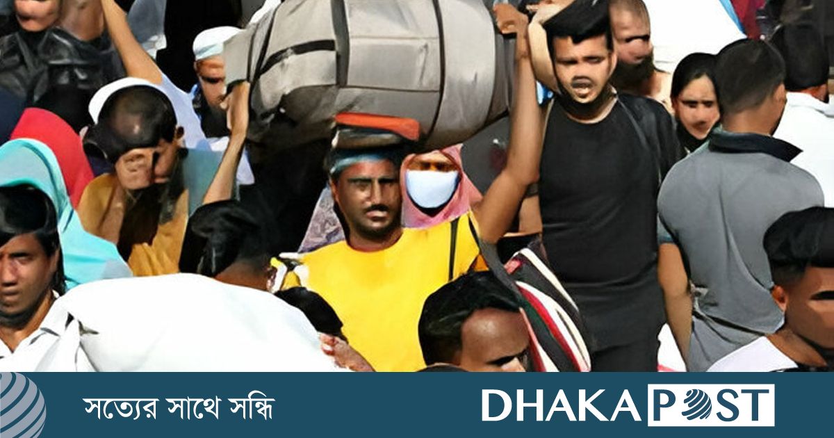 ঈদযাত্রায় সড়কে নিরাপদ থাকার আমল