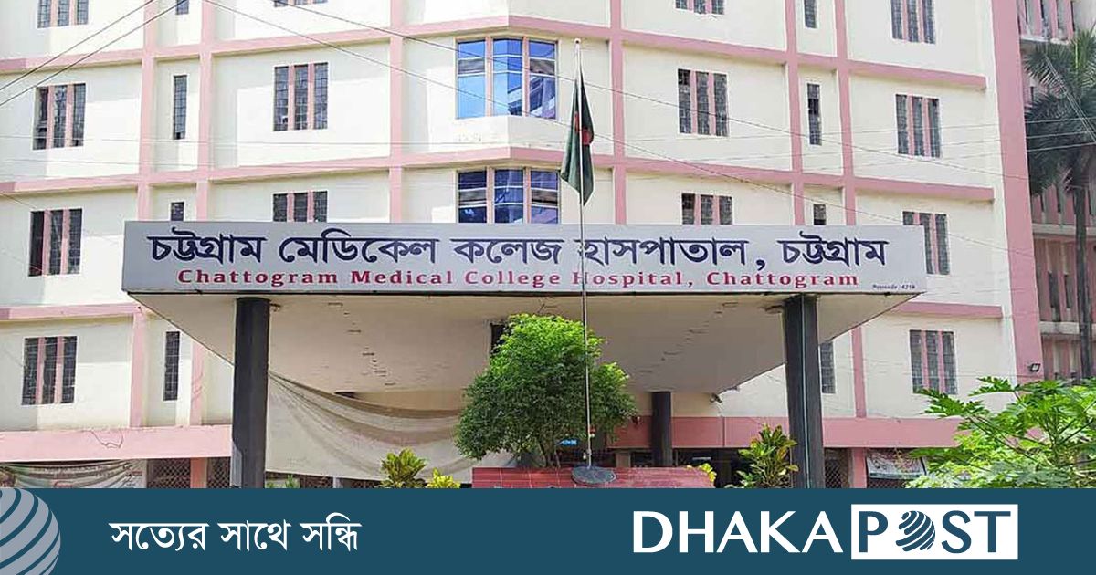 চট্টগ্রামে ভবন থেকে পড়ে প্রাণ গেল রংমিস্ত্রির