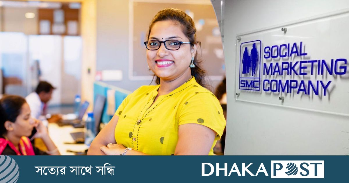 এসএমসিতে চাকরির বিজ্ঞপ্তি, আজই আবেদন করুন