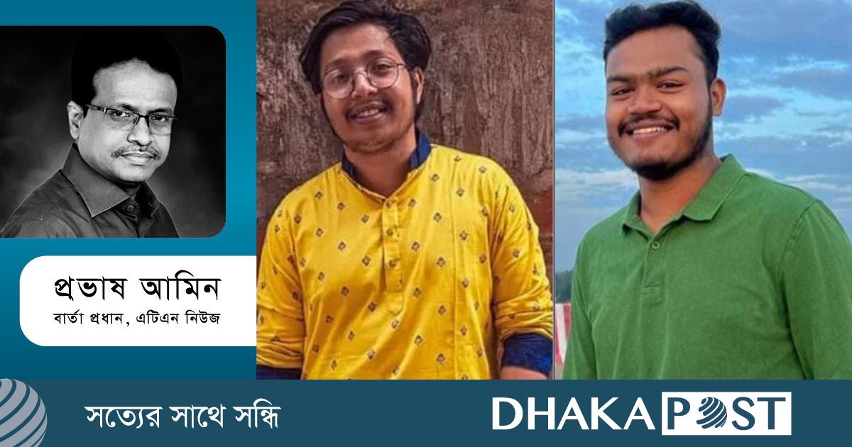 হত্যা যেখানে অপরাধ নয়!