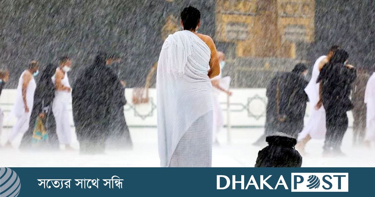 মুসা আ.-এর যুগে তওবার পর যেভাবে বৃষ্টি ঝরেছিল