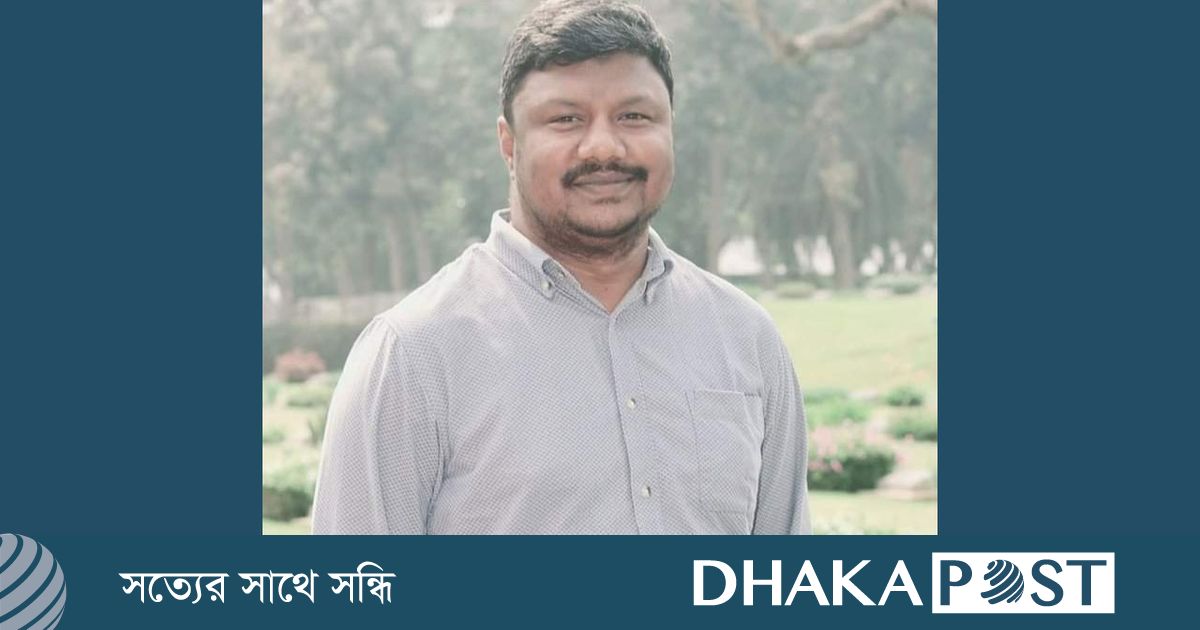 জবির সহকারী প্রক্টর হলেন সাদিদ জাহান