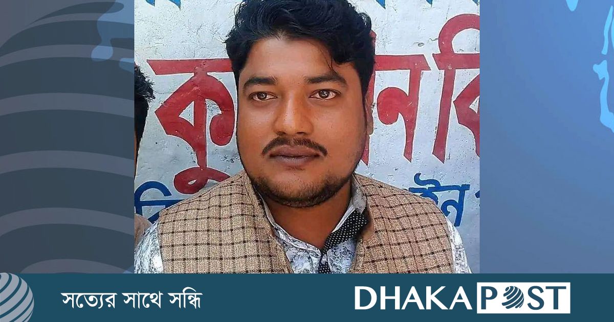 কুমিল্লায় যুবদল নেতাকে ছুরিকাঘাতে হত্যা