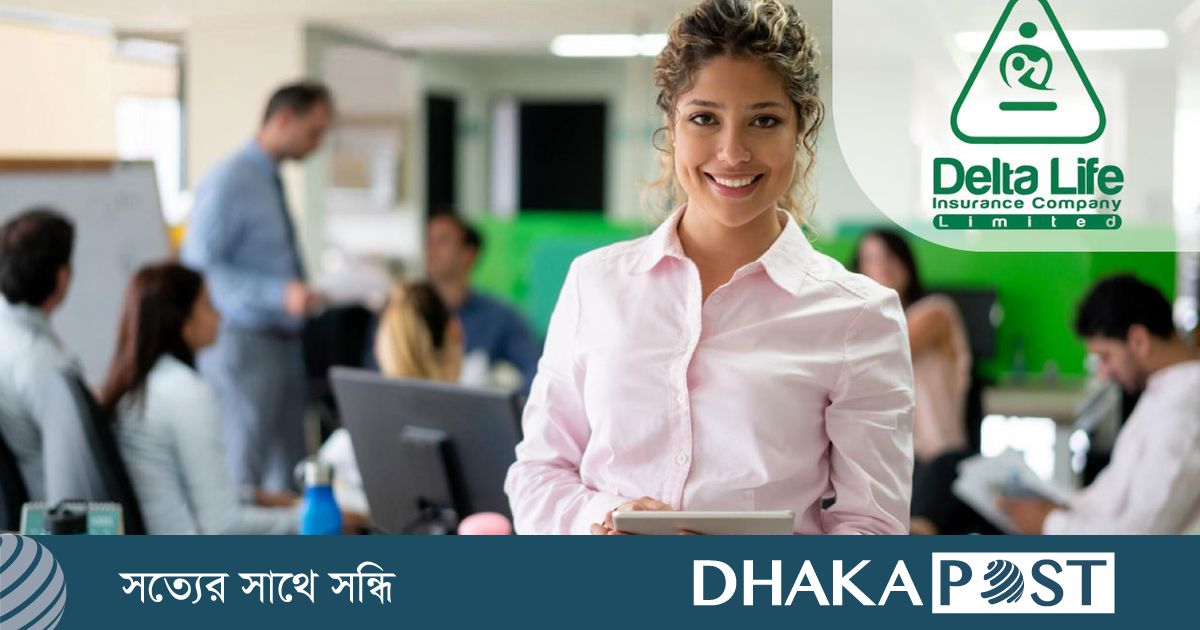 ডেল্টা লাইফ ইন্স্যুরেন্সে চাকরি, ৪৫ বছরেও আবেদন