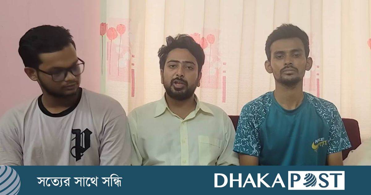 বিকেল ৩টার মধ্যে সংসদ ভাঙার আল্টিমেটাম, কঠোর আন্দোলনের হুঁশিয়ারি