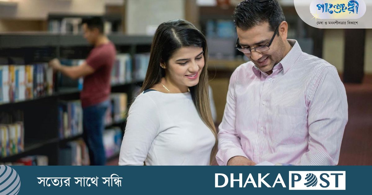 নিয়োগ দিচ্ছে পাঞ্জেরী, চলছে অনলাইনে আবেদন