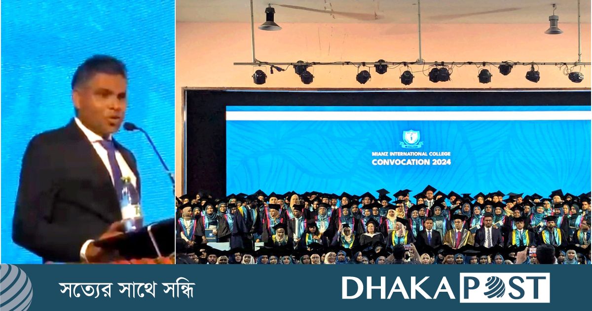 মালদ্বীপে শিক্ষায় অবদান, বাংলাদেশি শিক্ষা উদ্যোক্তার প্রশংসা