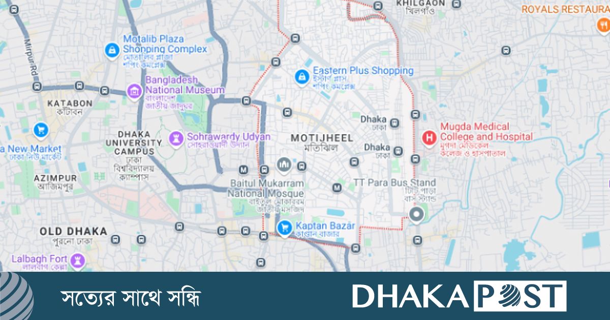 মতিঝিলে কিল-ঘুষিতে কৃষি ব্যাংকের সাবেক সিবিএ নেতার মৃত্যু