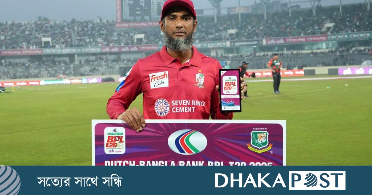 ম্যাচসেরার পুরস্কার হাসপাতালে ভর্তি ছেলেকে উৎসর্গ করলেন রিয়াদ