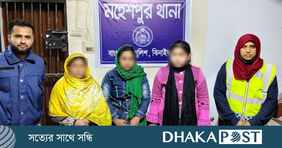 ৯৯৯-এ ফোন করে ভারতে পাচার হওয়া থেকে বাঁচলেন তিন নারী