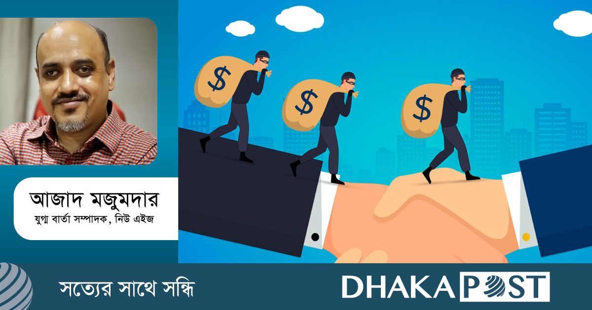 দুর্নীতি নিয়ে রাজনীতি বন্ধ হবে কবে?