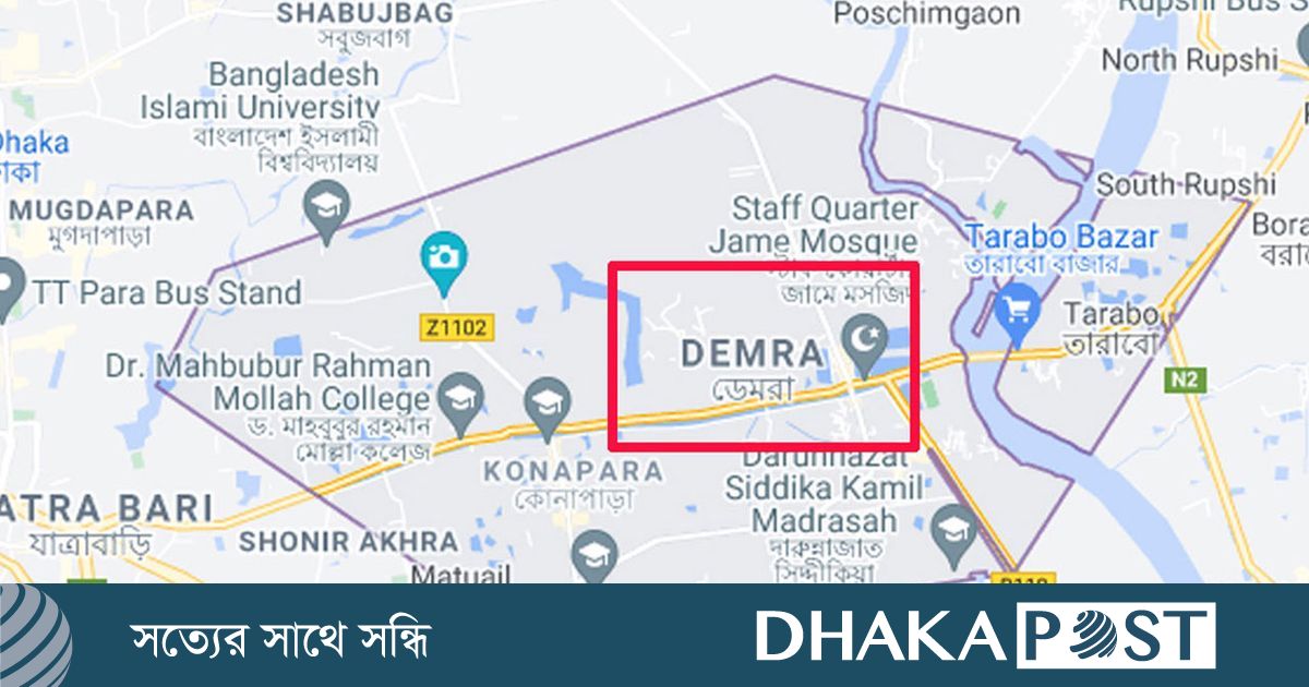 ডেমরায় এক বাসের ধাক্কায় আরেক বাসের চালক নিহত