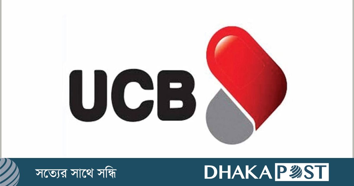 ইউসিবি ব্যাং‌কের সব সেবা ২৪ ঘণ্টা বন্ধ