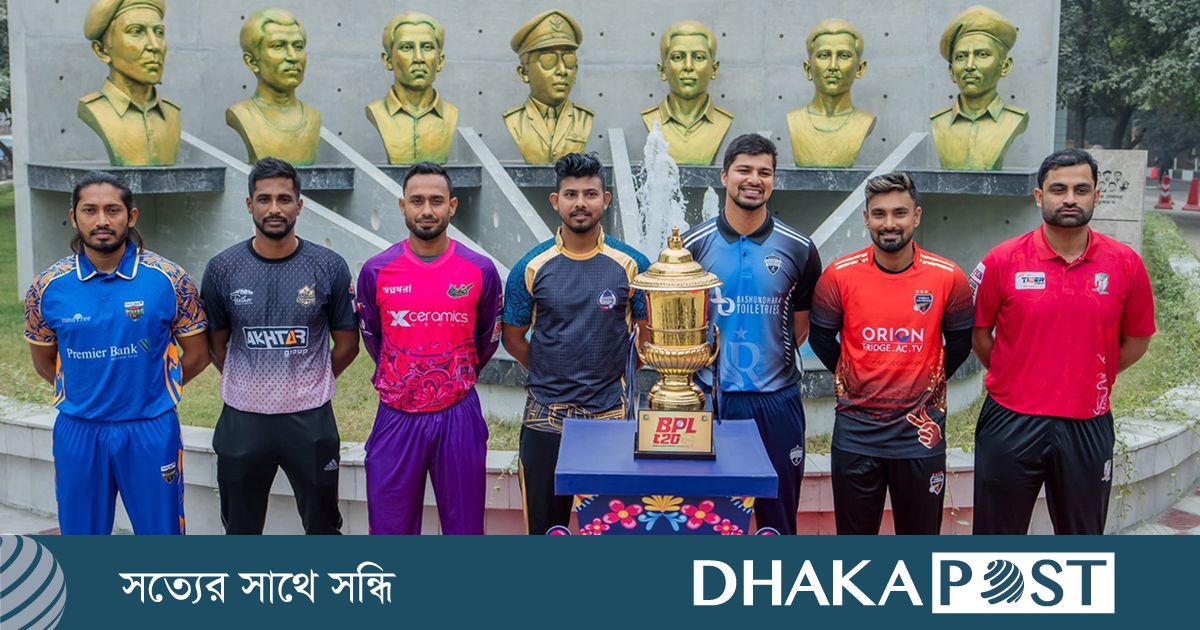 BPL 2024 : বিশ্বজুড়ে বিপিএল উপভোগের সুযোগ, কোথায় কিভাবে দেখবেন